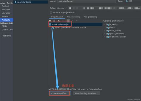 Pyspark调用java生成的jarpyspark Jar Csdn博客