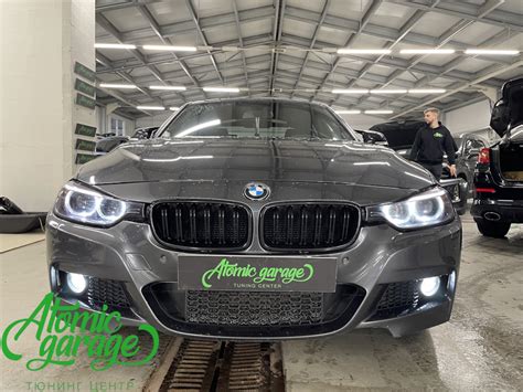 BMW 3 f30, установка BiLed противотуманных фар — AtomicGarage на DRIVE2