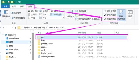 git：解决报错：fatal the remote end hung up unexpectedly csdn博客