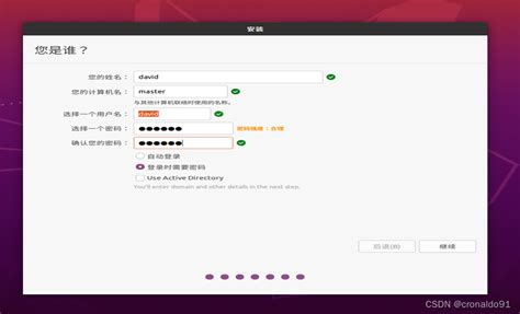 云原生Kubernetes Ubuntu 安装 K8S 1 23版本 单Master架构 及故障恢复 ubuntu安装calico等网络