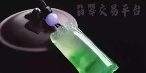 专门卖翡翠的软件 翡翠电商平台 翡翠app推荐 极光下载站