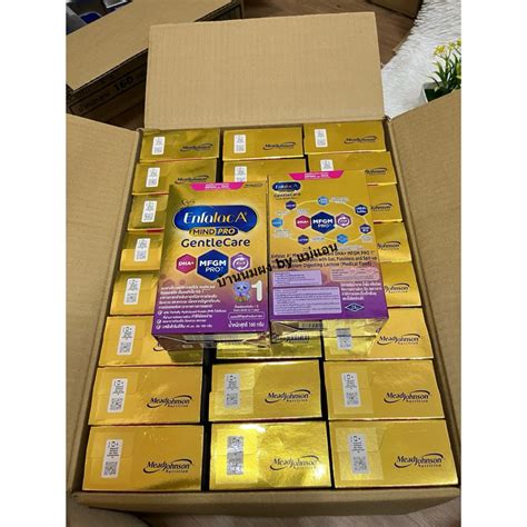 ยกลง Enfalac A mindpro gentle care สตร1 แรกเกด 1ป ขนาด160กรม