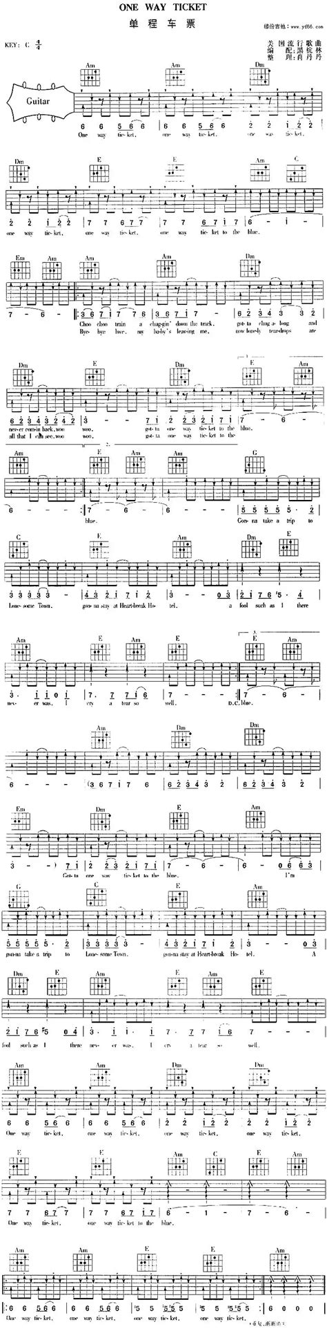 One Way Ticket调六线简谱 虫虫吉他谱免费下载