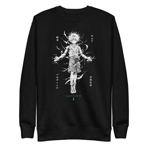 Killua Lightning Sweatshirt