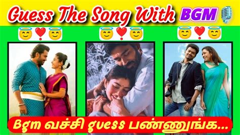 Bioscope Game Tamil 25 Song Bgm Game In Tamil Guess The Song With