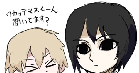 ブーン系 （ ＞＜）ブーン系らくがき Sakiのイラスト Pixiv