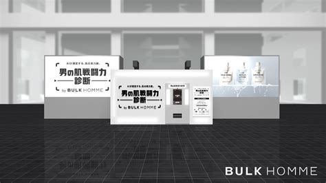 子どもが親にドンドン話をしてくれる「30の質問」 Tabi Labo