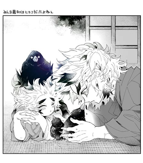 「夏の🔥家かき氷🍧 」機械の漫画