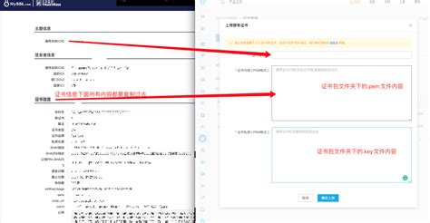 ghChat开发历程 Issue aermin blog GitHub