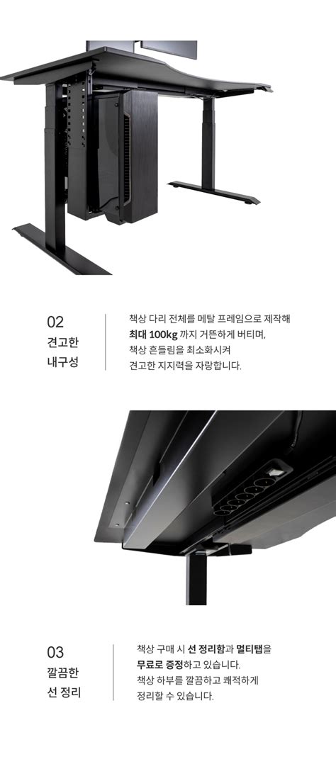 루나랩 카본 파이버 패턴 게이밍 책상 커브 블랙 1200mm Luna Lab