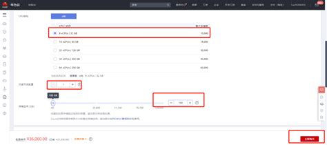 Gaussdbfor Mysql数据管理与分析华为云