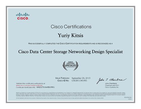Cisco Unified Computing Technology Design Specialist