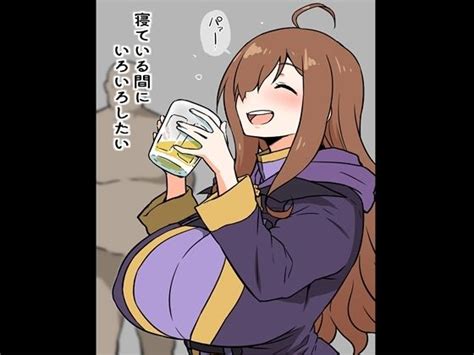 コミック 支援サイト過去作品2022年7月〜9月 眠りのあひーん
