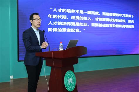 清标学测项目介绍