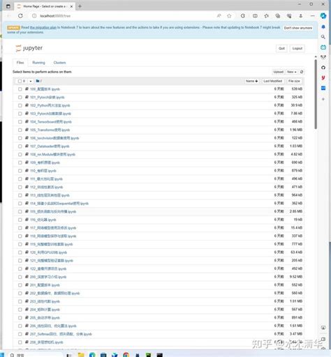 在文件夹中运行jupyter Notebook 知乎