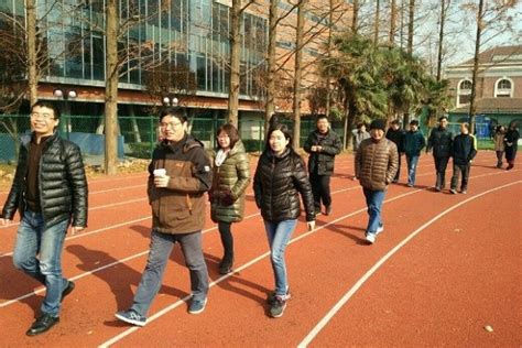 材料学院工会组织教职工“冬日健步走、趣味运动行”活动 综合新闻 上海交通大学新闻学术网