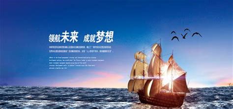 合作共赢共享财富的图片象征合作共赢的图片合作共赢图片大山谷图库