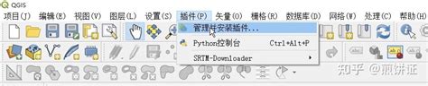 【花式gis】qgis下载osm数据quickosm 知乎