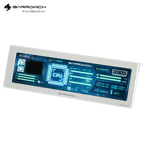 Barrowch External Expansion Display Screen Rgb Performa Pc