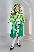 Костюм березка - купить недорого на Prom.ua: цены, акции и отзывы ...