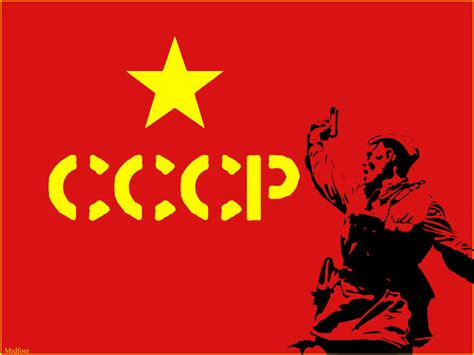 Cccp Vector By Mrdfour On Deviantart