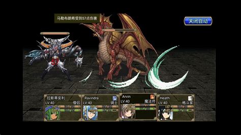 Dungeon Rpg Youtube