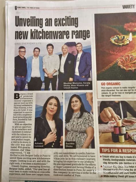 Umesh Gupta Posted On Linkedin