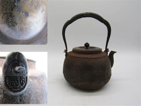 鉄瓶 古作 茶道具模様 斑紫銅蓋 大国造 耳在銘 龍文堂造 煎茶道具鉄瓶｜売買されたオークション情報、yahooの商品情報をアーカイブ公開