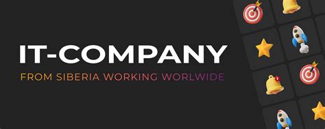 Enterra — разработка программного обеспечения Компания Энтерра