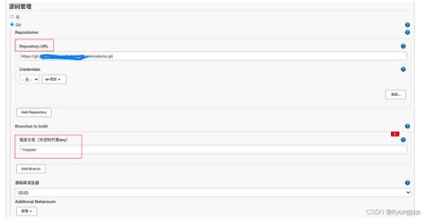 Jenkins构建打包android项目成apk包mob64ca1404ed65的技术博客51cto博客