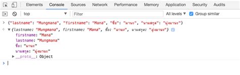การเก็บ Json ใน Mysql ด้วย Php Ayuths Story Medium