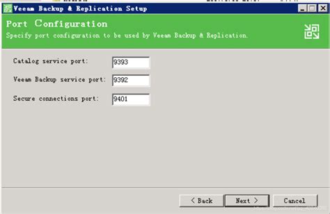 Veeam 安装部署 部署 Veeam Backup And Replicationveeam安装和部署 Csdn博客
