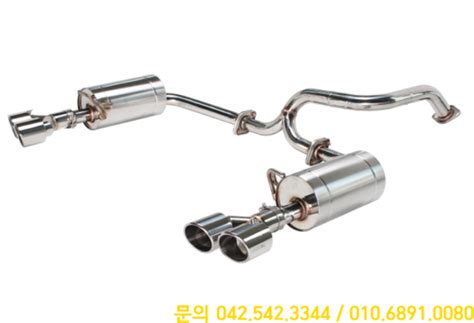 배기 튜닝 준비엘 인증 배기시스템 장착으로 구조변경없이도 합법적으로 배기 시스템 튜닝하기 준비엘 전문 장착점 덱스크루 대전