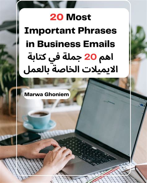 Elsafy Elsayad Posted On Linkedin