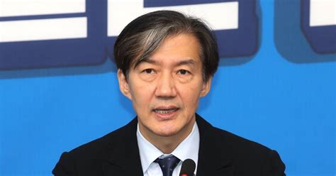 野 탄핵몰이 시동조국 서초동에 모여 尹 끌어내리자