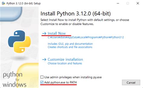 python vscode setting 기본