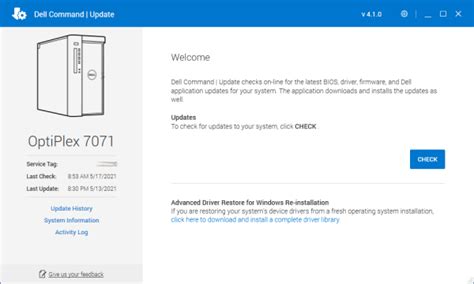 Dell Command Update HDF Website