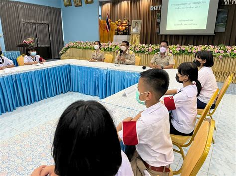 โรงเรียนชุมชนบ้านบ่อ Chumchonbanbor School ยินดีต้อนรับทุกท่านสู่สถาน