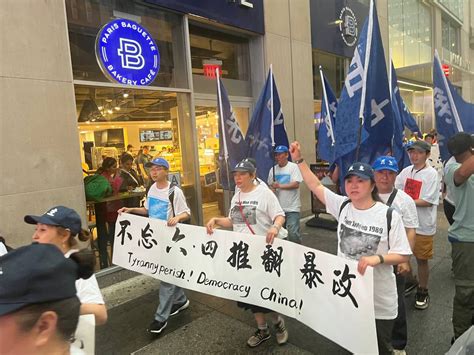 Ming Zhang On Twitter 2023年6月2日，中国民主党一百多名党员由王军涛主席八九年民运领袖王丹带领下。在纽约曼哈顿中