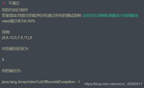 给定一个二叉树和其中的一个结点，请找出中序遍历顺序的下一个结点并且返回。注意，树中的结点不仅包含左右子结点，同时包含指向父结点的指针