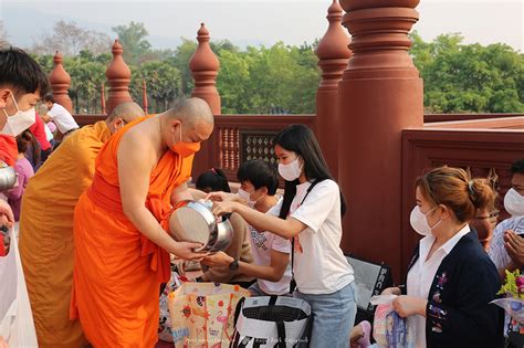 กิจกรรมทำบุญตักบาตร เนื่องในวันมาฆบูชา ประจำปี 2566