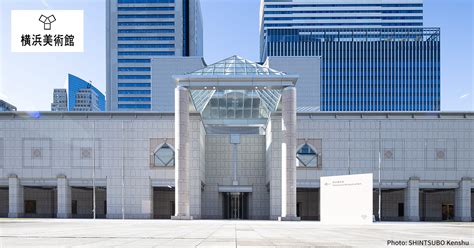 『横浜美術館リニューアルオープン記念展 おかえり、ヨコハマ』公式カタログに関するお詫びと訂正 横浜美術館｜yokohama Museum