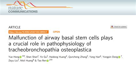 揭开“百年之谜”病症的神秘面纱，上海市六医院团队解析骨化性气管支气管病机制