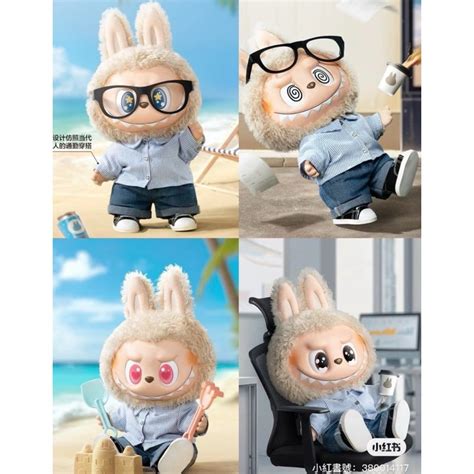 正品 全新 Popmart Labubu 夏日浪 春天野 拉布布 Flip With Me 搪膠毛絨公仔 泡泡瑪特 蝦皮購物