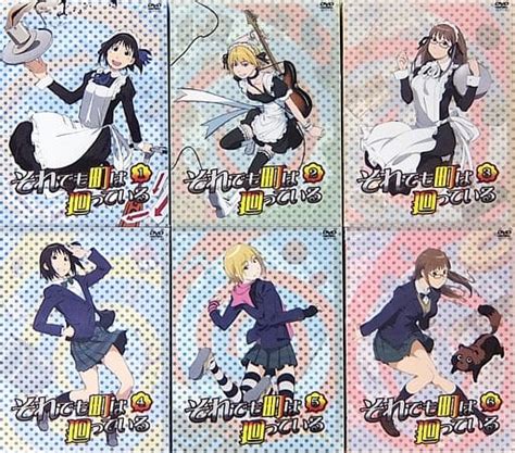駿河屋 それでも町は廻っている 初回版 全6巻セット（アニメ全般）