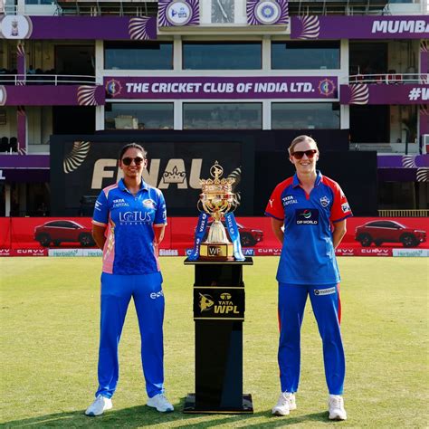 अब तक ये टीमें खेल चुकी हैं Wpl का फाइनल
