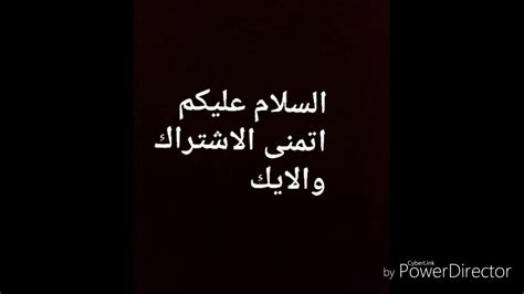 افلام اكشن معى شيلات Youtube
