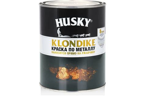 Краска по металлу HUSKY KLONDIKE (глянцевая; коричневая RAL 8017; 0.9 л ...