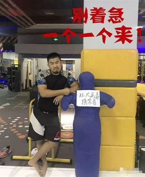 徐曉冬麻煩大了，被格鬥瘋子約架，可以插眼踢蛋炸褲襠！ 每日頭條