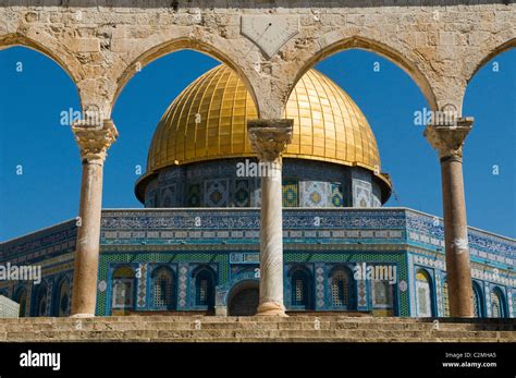 Dome Of The Rock On The Temple Mount In Jerusalem Hi Res Stock